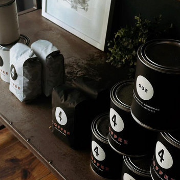 Shop – fourtillfour
